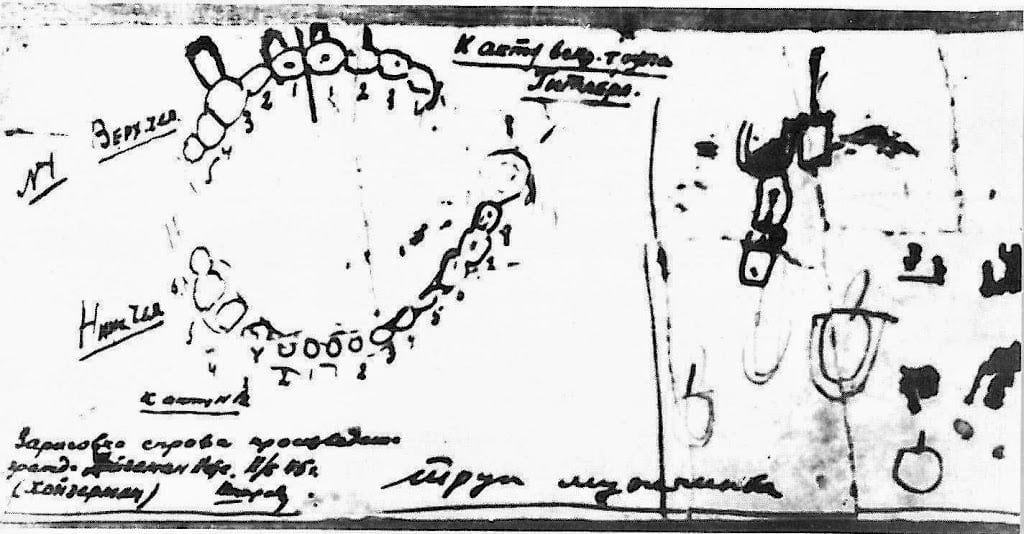 On Hitler's Teeth - or, the Death of a Dictator. | Roger Moorhouse